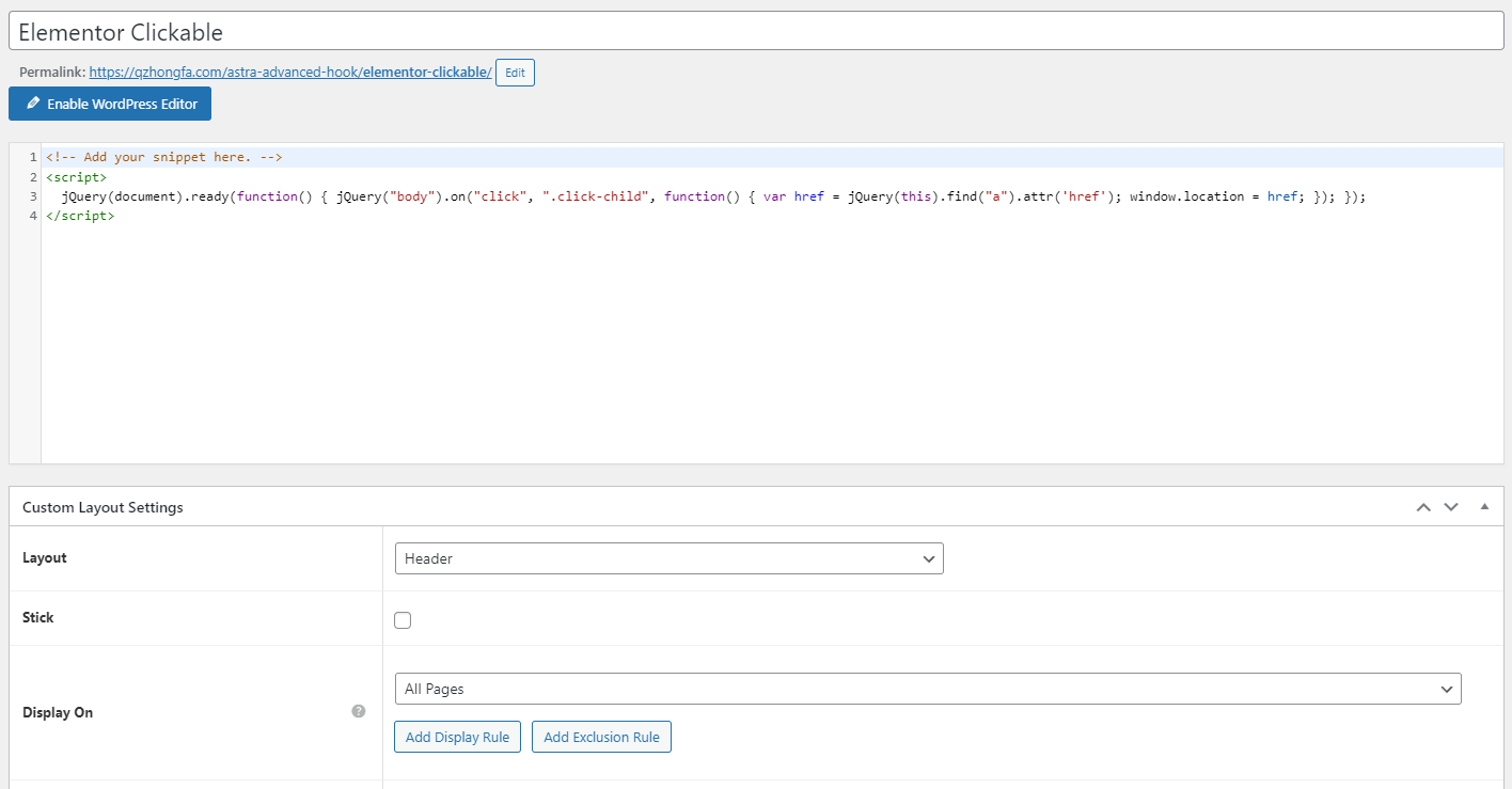 如何将 Elementor 中的 Columns 或 Section 设置为可点击状态 小渔聊独立站